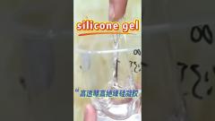 Silicone Gel, good mobility, soft after curing, easy to repair