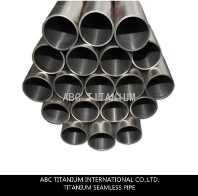 China titanium tube/titanium exhaust pipe/flexible exhaust pipe/heat pipe for sale