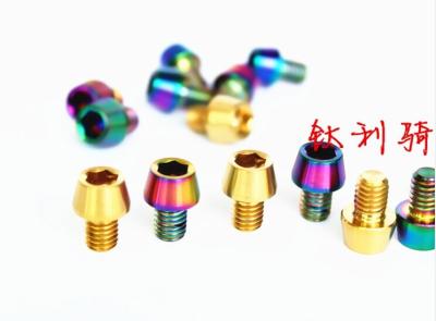 China Titanium Fasteners/bicycle accessory for sale