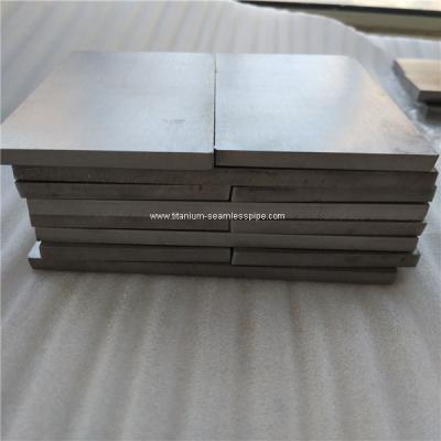 China GR5 Grade5 Titanium alloy metal plate sheet 8mm thick wholesale price 16pcs ,free shipping for sale