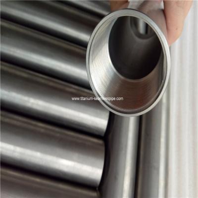 China titanium tubing for bicycle manufacturing 50mm*0.9mm*500mm 4pcs wholesale price for sale