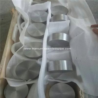 China Pure Pvd Titanium Target 99.5% - 99.999% Purity Up To 1000mm Diameter for Precision Applications for sale