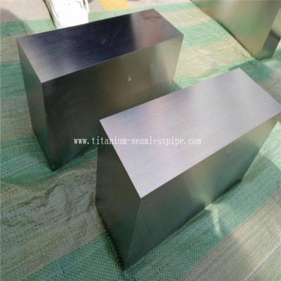 China ASTM B348 Titanium Square Bars and Flat Rods Grade GR1-GR5 Triple VAR Melting Ultrasonic Flaw Detection for sale