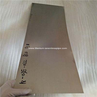 China ASTM F2063 super elastic nitinol sheet  1mm 2mm thick for   Bra Underwire for sale