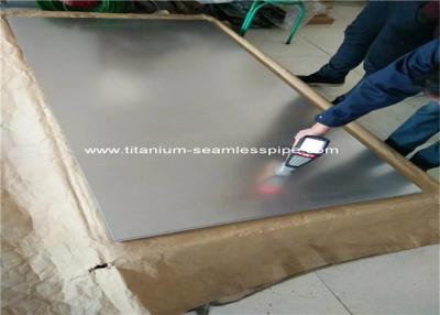 China Hot rolled titanium sheet gr1, gr2,gr5, gr7,gr12 titanium sheet  FREE SHIPPING for sale
