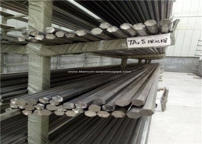 China Precision Titanium Rod/Bar Hot Rolled GR Grade Bright Surface With Tight Tolerance for sale
