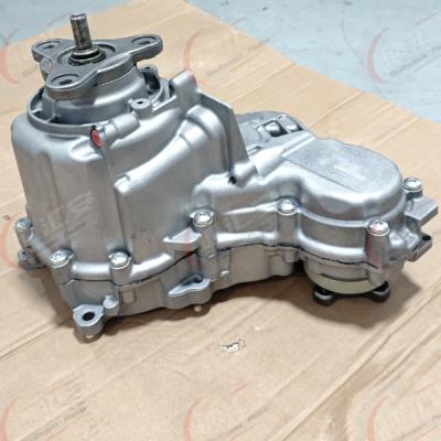 China BMW 27108643149 Transfer Case for sale