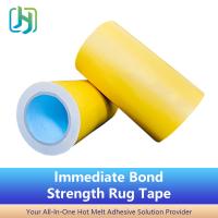 China Double-Coated Carpet Tape 0.15-0.35mm Thick 10-30 Yard Rolls Waterproof Odorless for sale