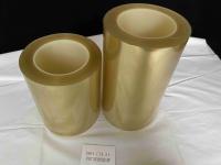China Double Sided PET Adhesive Transfer Tape 1240mm Width 200MIC Thickness Fireproof for sale