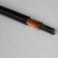 China 2x16mm Concentric Cable Weather Dac Cable Airdac Cable from Aobest for sale