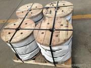 Quality BS Standard 7/14 AWG Hot Dipped Galvanized Steel Wire Strand Medium Voltage Guy for sale