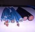 Quality Copper-Conductor Cold-Resistant Silicon Rubber Power Cable Low-Voltage Electric for sale