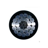 China SIP cable 3*70+1*54.3 for sale