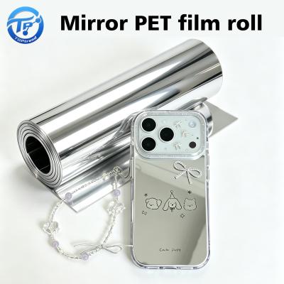 China High Gloss PET Reflective Film For DIY Phone Case Cover Lamination Material for sale