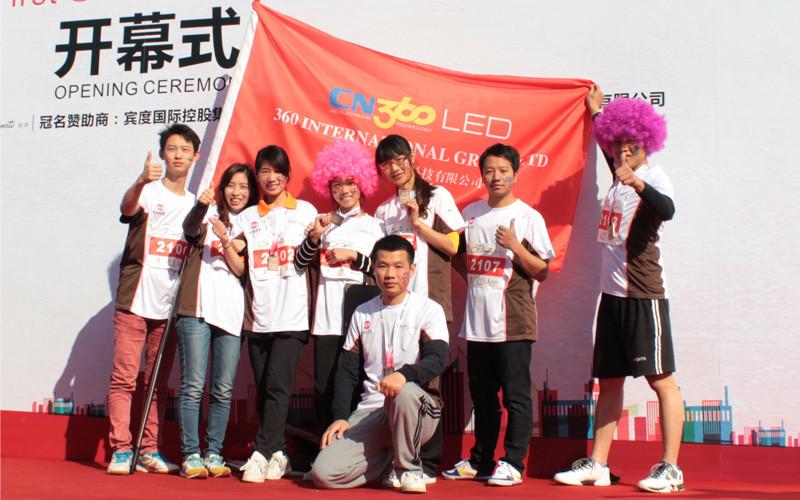 確認済みの中国サプライヤー - 360 INTERNATIONAL GROUP LTD