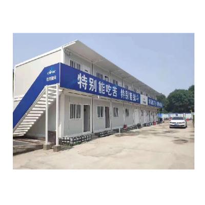 China prefab container house  outdoor office  prefab houses Sandwich Panel for sale