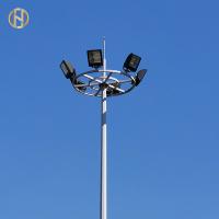 China Galvanized Spray Paint High Mast Pole 35M for sale
