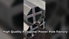 Custom Polygonal Steel Power Poles Display | Leading Manufacturer in China#PolygonalPole#SteelPole