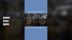 Steel Coil Cutting#steel pole#Steel Coil Shearing#Cutting Process#Metal Cutting#Power Equipment