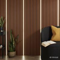 China Customized Wooden Acoustic Panel Durable Ceiling Panel for Hall 1200x600mm for sale