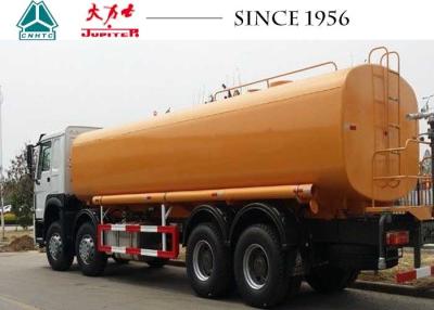 China HOWO 8X4 Mobile Water Tank Truck Tank Top Roll Protection For Vehicle Safety for sale