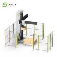 China 240 Pcs/Hour Single Column Automatic Robotic Bag Palletizer for sale