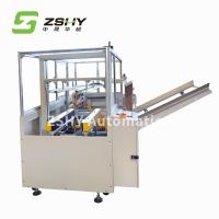 China Vertical 380V Automatic Carton Opener Automatic Packing Machine 720CPH for sale