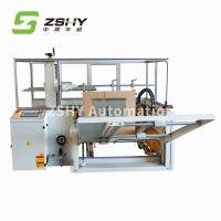 China Vertical 380V Automatic Carton Opener Automatic Packing Machine 720CPH for sale
