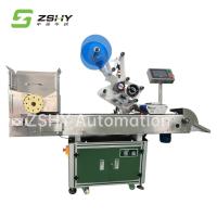 China 1.8kW 22mm Automatic Round Bottle Labeling Machine Horizontal Bottle Labeler for sale