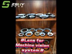 Machine vision system