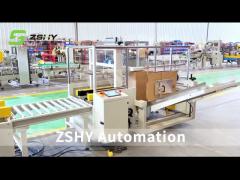 Vertical carton opening machine