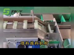 Coffee Strip Boxing And Filling Machine Auto Box Packing Machine 1500W
