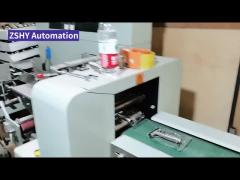 Speed 100 Boxes/Min Auto Carton Packing Machine Automatic Packing Line 380V 220V
