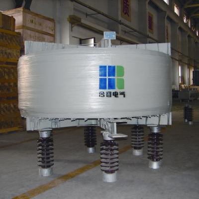 China Magnetically Shielded Current Limiting Reactors for sale