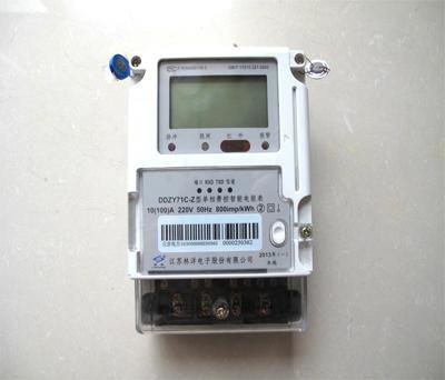Quality GB/T 17215.321- 2008 Electric Smart Meter Single Phase Digital Energy Meterfor sale