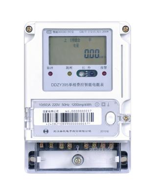 Quality Tipo 1 di m. flessibilità della rete del tester di 3 fasi forte di controllo astuto della tassa localefor sale