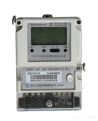 Quality DDS388L 220V Electric Smart Meter Single Phase Smart Meter Support freezing functionfor sale
