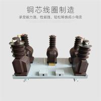 China 0.2S Class High Voltage Instrument Transformers Multi Transformation Ratio Structure for sale