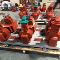 China 0.2S Class High Voltage Instrument Transformers Multi Transformation Ratio Structure for sale