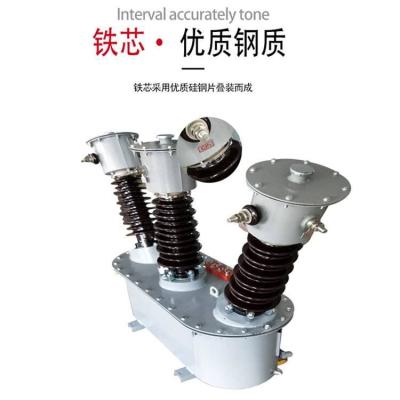 Cina Due trasformatori di misura ad alta tensione dell'elemento 35KV 3 cavo di fase 3 in vendita