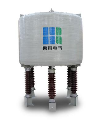 China 33kV 10A Dry Type Air Core Reactor for sale