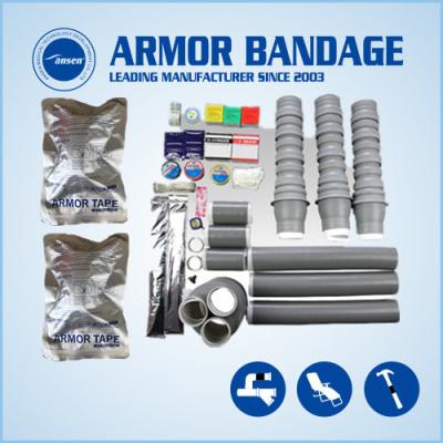 China Armor Wrap Structural Material Armorcast for Cable Accessories Cable Wrapping Armour Cast Tape Strengthening for sale