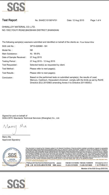SGS报告-纯镍丝 - Ohmalloy Material Co.,Ltd