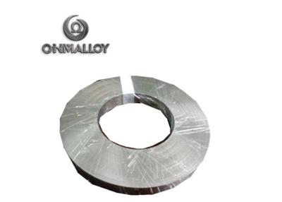 China Pure Nickel Strip N6 N4 Nickel 99.8 Nickel 200 For Battery Welding for sale