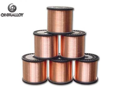China Heating Wire CuNi2 For Auto Seat Heater Pads 0.05mm 0.08mm for sale