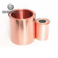 China Super Soft TB00 HV<130 Copper Beryllium Strip C17200 ASTM B601 0.3x250mm for sale
