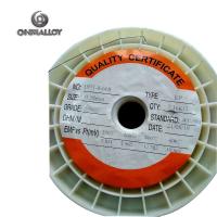 China 0.58mm Bare Thermocouple Wire for sale