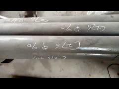 Präzisions-Legierungen ASTM B575 B906 UNS N10276 Hastelloy C276