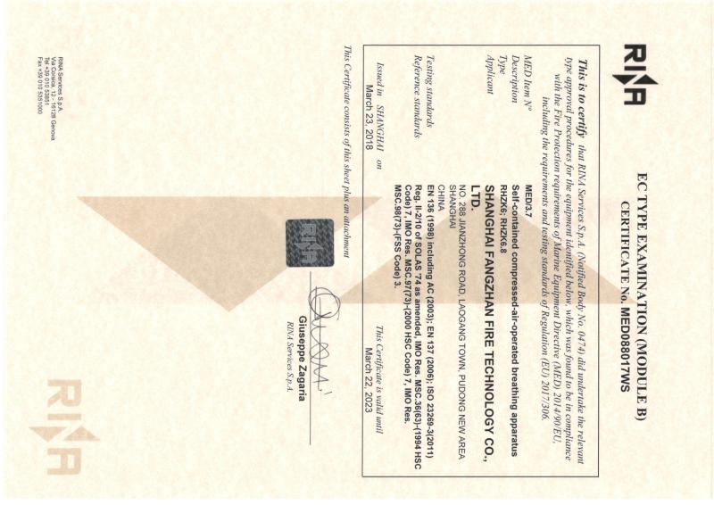 MED ,SOLAS，EN136，EN137 - YOUDU (SHANGHAI) INTERNATIONAL TRADING CO.,LTD