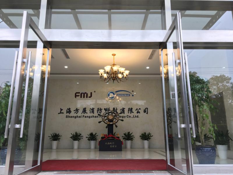 Fornitore cinese verificato - YOUDU (SHANGHAI) INTERNATIONAL TRADING CO.,LTD